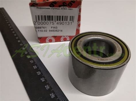 Подшипник ступицы задней ШЕВРОЛЕ АВЕО 94535214 Fag Korea 【Купить】 в магазине ™АЗИЯ ЦЕНТР по