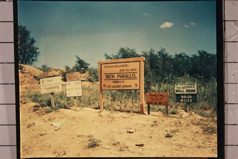 전쟁기념관 오픈 아카이브