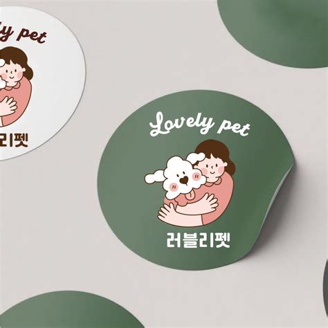 디자인율 프로필 상단 링크 카카오채널 로지홀릭 로고 명함 스티커 회사소개서