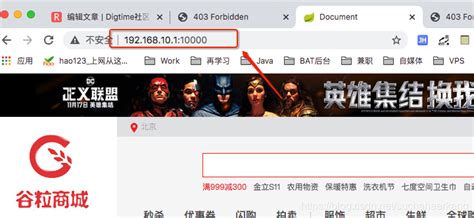 Nginxwindows搭建域名访问环境静态h5放windows服务器用nginx做域名 Csdn博客