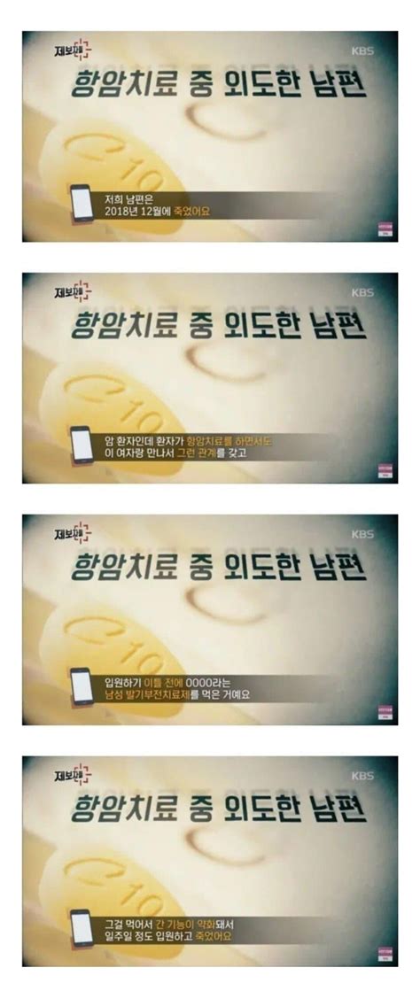 성욕이 온몸을 지배한 남자 포텐 터짐 최신순 에펨코리아