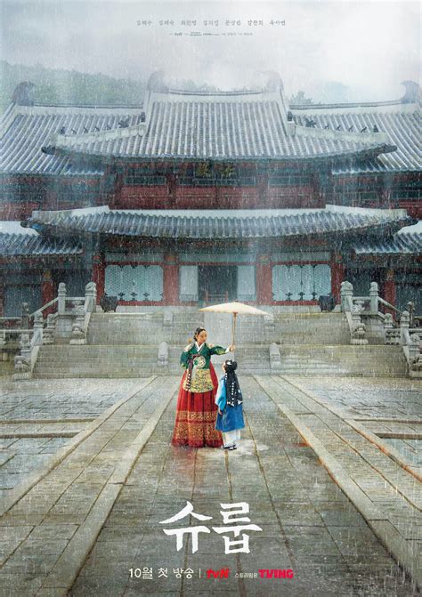 이기거나 죽이지 않고 ‘살리는 선택 보여준