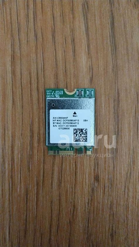 Wi Fi Bluetooth модуль Realtek Rtl8821ce 2 4ghz 5ghz до 433mбит C Bluetooth 4 2 для ноутбука