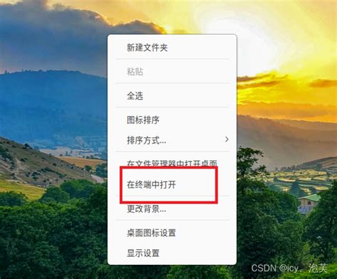 在linux中写c、c代码(嵌入式入门必学)linux C Csdn博客 在linux中写c、c代码(嵌入式入门必学)linux C Csdn博客