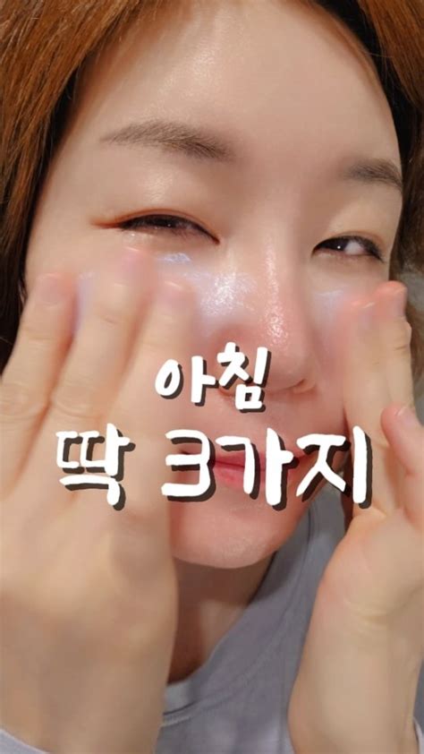 파이토신은 은희쌤 홈케어 코칭 파메스테틱 입점 슈퍼젝션 교육 파모라대표 전국 압출센터 부산 Comingsoon 비립종파메스테틱 파모라