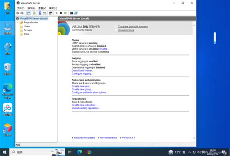 Windows安装系列：svn Server服务visualsvn Server 5安装 Csdn博客