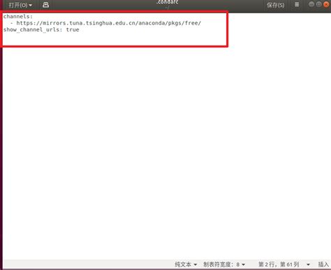 Linux 安装 Miniconda Csdn博客 Linux 安装 Miniconda Csdn博客