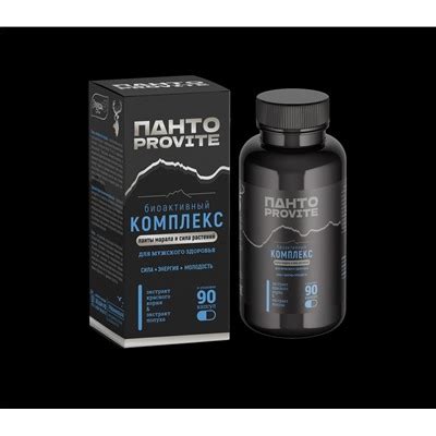 Комплекс на основе пантов марала "МУЖСКОЕ ЗДОРОВЬЕ" купить, отзывы ...