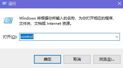 ASP NET如何把ASPX网站部署到IIS上 超详细 aspx部署 CSDN博客
