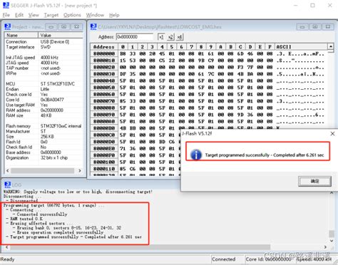 J Flashv512f教程：stm32f103vc烧录与读取操作 Csdn博客