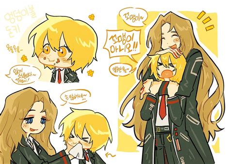 Don Quixote And Rodion Project Moon And More Drawn By Looocrazy Danbooru