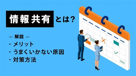 Excel 自動化 営業ラボ パート 4