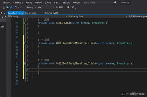 C页面编程：contextmenustrip控件【右键菜单栏选项功能实现】51cto博客c右键按钮contextmenustrip