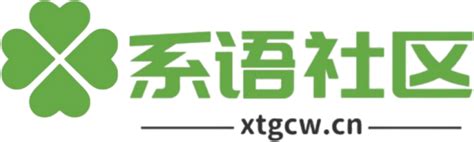 Bubu 搜索帖子 系语社区 科技数码交流论坛