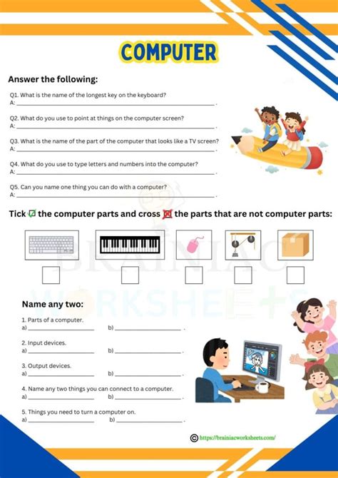 Computer Brainiac Worksheets