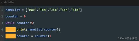 Python循环 条件循环语句