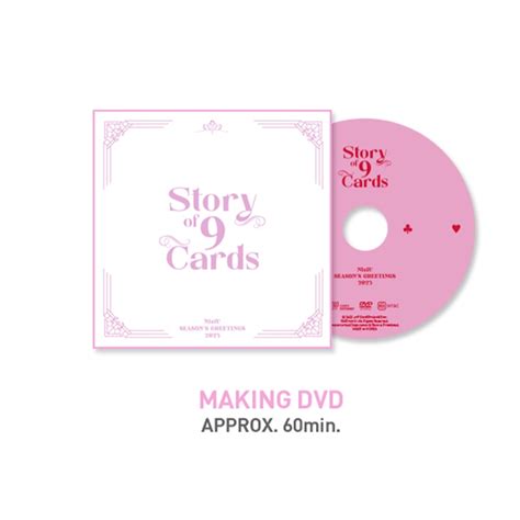 NiziU SEASON’S GREETINGS 2023 “Story of 9 Cards” : NiziU | HMV&BOOKS online - AW13351227