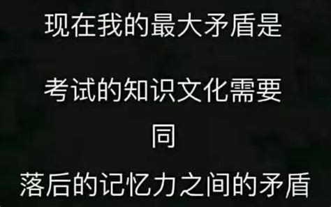保姆级法考经验贴之专题二十九：靠刷题就能通过法考吗？ 知乎