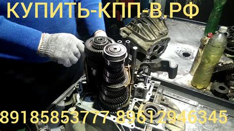 Ремонт МКПП Peugeot Boxer - YouTube