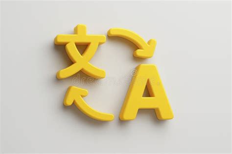 Bidirectional Nature Stock Illustrations 17 Bidirectional Nature Stock Illustrations Vectors