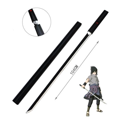 სასკეს კატანა Filmhouse