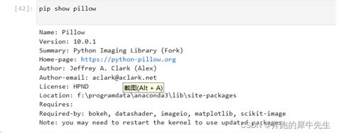 【python 的各种模块】9 在python使用pil 即pillow模块 修改图片pil Python Csdn博客