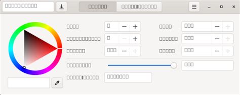 Linux Flathub Packages Font Doesnt Work On Rhel 9 Super User