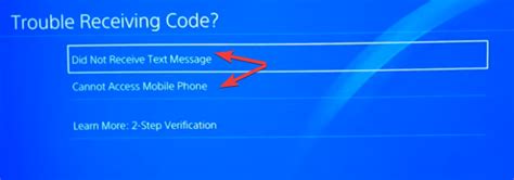 Fix PlayStation Is Not Sending A Verification Code