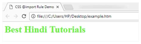 Css Import Rule