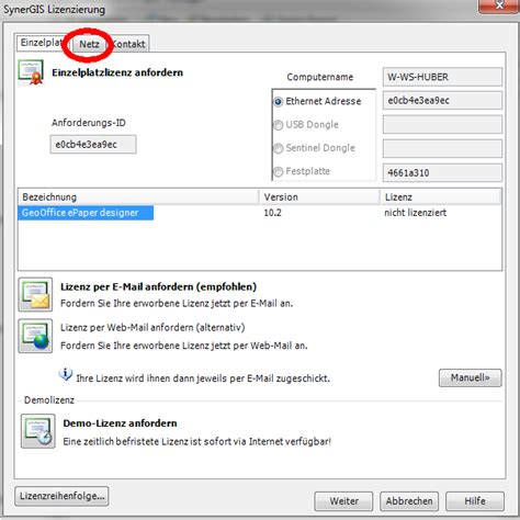 Vertigis License Request Vertigis Support