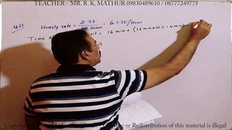 Labour Solved Sums 421 Cost Accounting Mathur Sir Classes Youtube