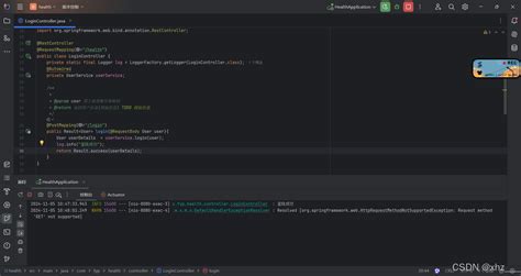 在本地前端向后端发送请求后端接收不到跨域问题后端接收不到请求 Csdn博客