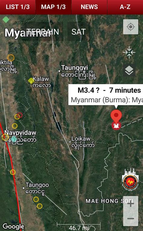 မြေငလျင်သတင်းများစင်တာ။ ပြည်တွင်းမြေငလျင်ငယ် ၁၃ ၄ ၂၀၂၅ ဟိုမိန်းအနီး။ ယနေ့ည‌မြန်မာစံတော်ချိန