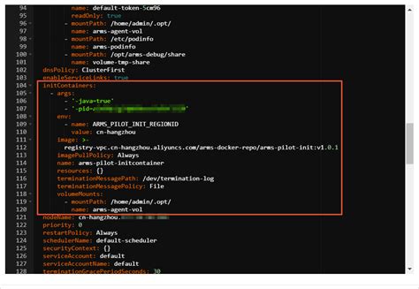 Why Is No Data Displayed In Application Monitoring After The Arms Agent Is Installed On A Java
