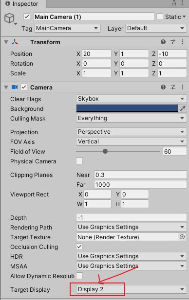 Unity 实战项目 Unity实现 双屏或多屏幕 显示效果unity 实战100例 教程⭐️ Csdn专栏