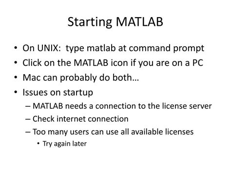 ppt introduction to matlab powerpoint presentation free download
