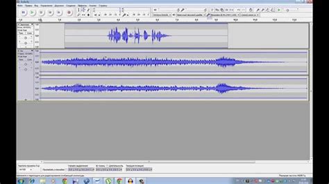 Видео уроки Audacity на русском языке