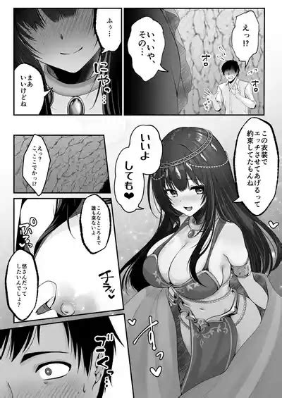 Sex Leveling Nhentai Hentai Doujinshi And Manga Sex Leveling Nhentai Hentai Doujinshi And Manga