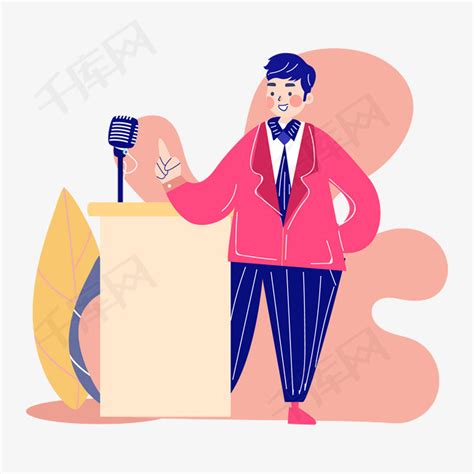 男生演讲说话工作总结素材图片免费下载 千库网