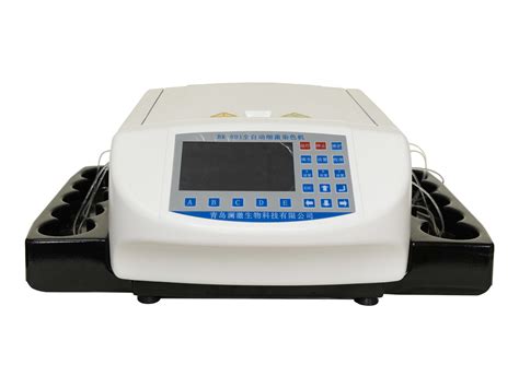 Biobase Automatic Dyeing Machine For Bacteriological Staining With Cleaning System Hot Dyeing