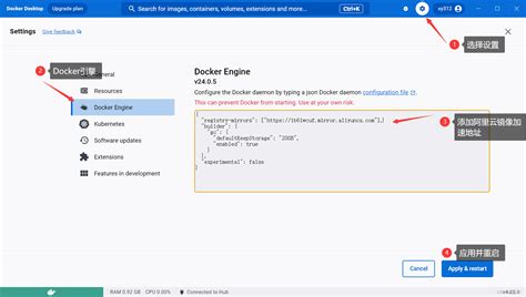 docker 容器学习笔记以及安装配置 use wsl2 instead of hyper v csdn博客