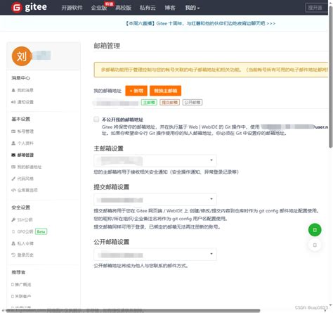 Pyrender库报错解决方法：‘unable To Load Opengl Library Toy模板网