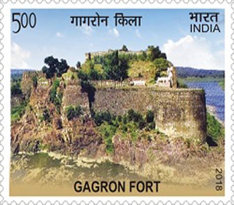 29 12 2018 Gagron Fort Hill Of Rajasthan A Commemorative Postage