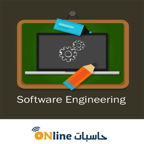 حاسبات اونلاين 🔷 ايه الفرق بين الـprogrammer والـ