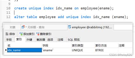 Mysql的索引——索引的介绍及其数据结构b树 And 索引的类型 And 索引的使用及其失效场景 And 相关名词解释mysql的索引结构 Csdn博客