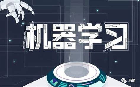 根据信息增益率构造决策树机器学习实战：决策树（一）信息增益 Csdn博客