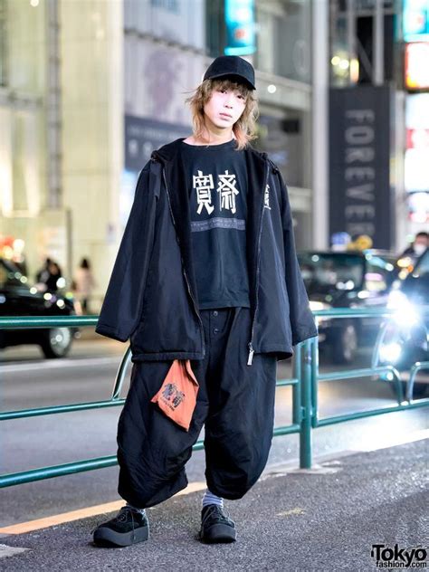 Vintage Kansai Man By Kansai Yamamoto And Christopher Nemeth Street Style