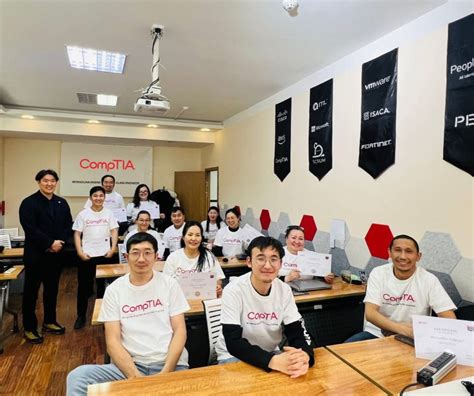 System Center Comptia Securtity System Center Llc