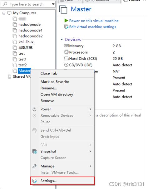 centos 7超详细安装与网络配置 centos7安装网络配置 csdn博客