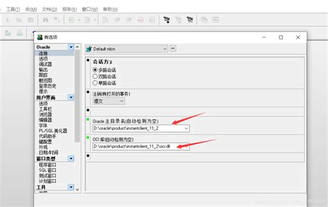 Windows Pl Sql Linux Oracle Mlcn Csdn
